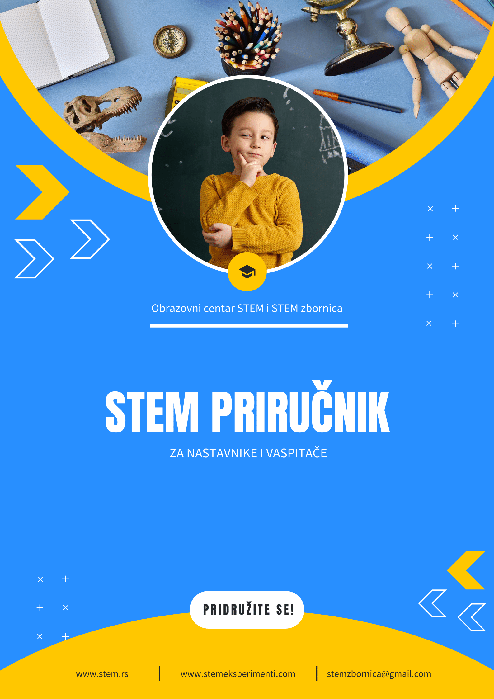 STEM priručnik: Za nastavnike i vaspitače